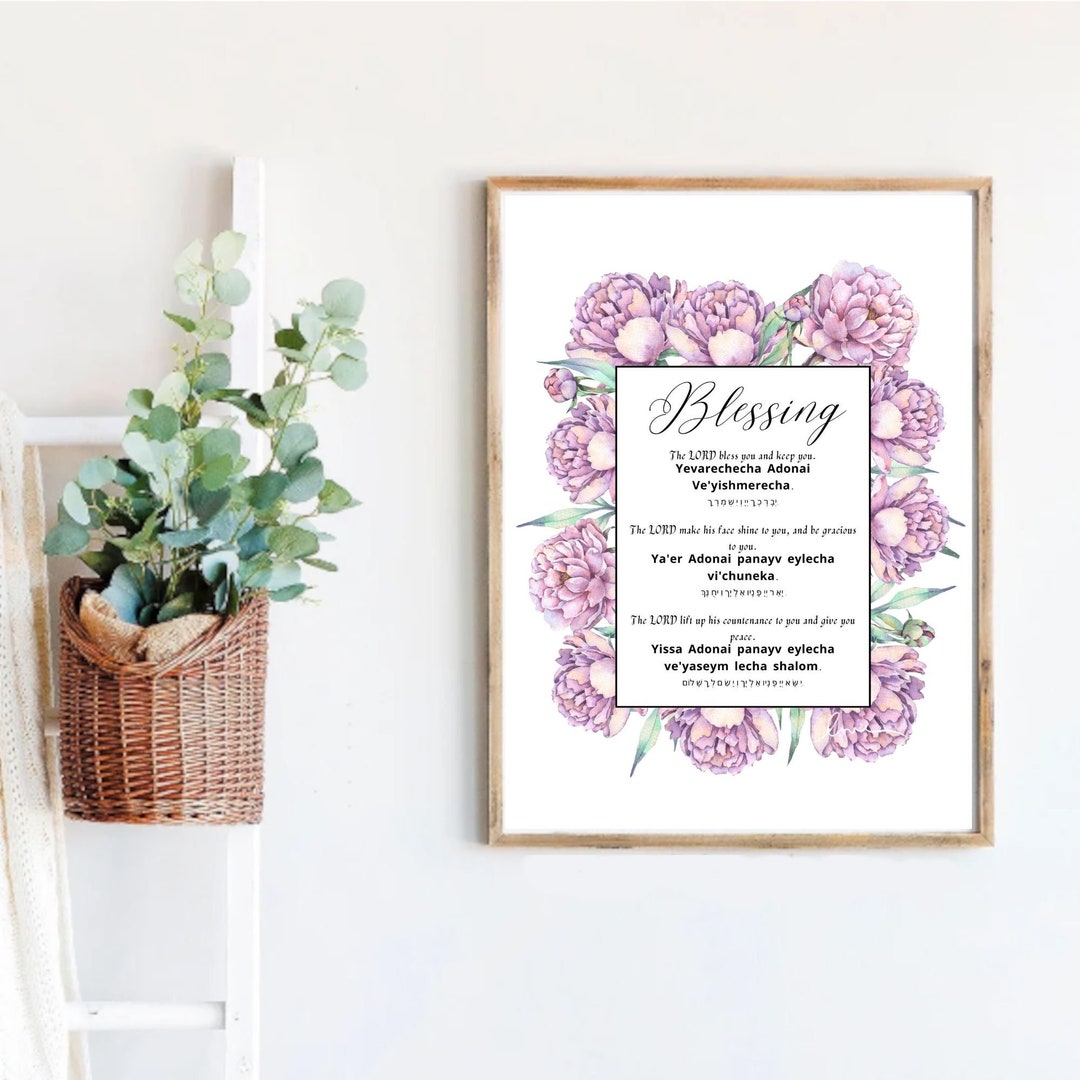 May the Lord Bless You and Keep You, Art Print NUMBERS 6, the Blessing ...