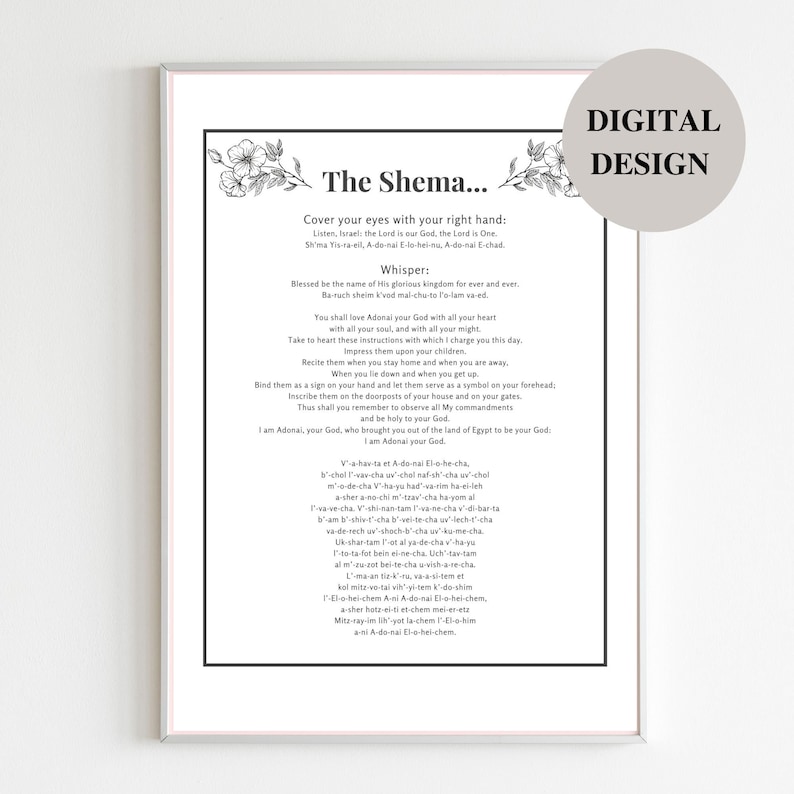 The Shema Prayer in English With Hebrew Transliteration, Printable ...