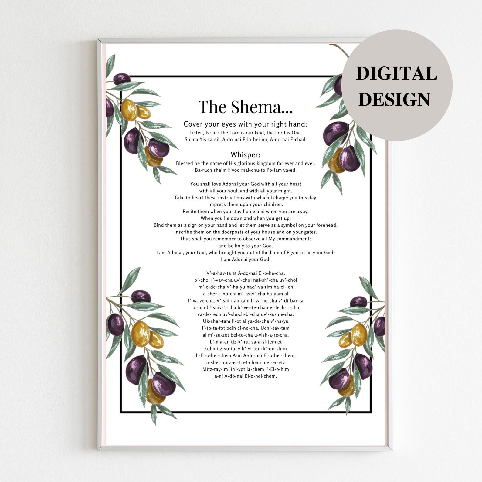 The Shema Prayer in English With Hebrew Transliteration, Printable ...