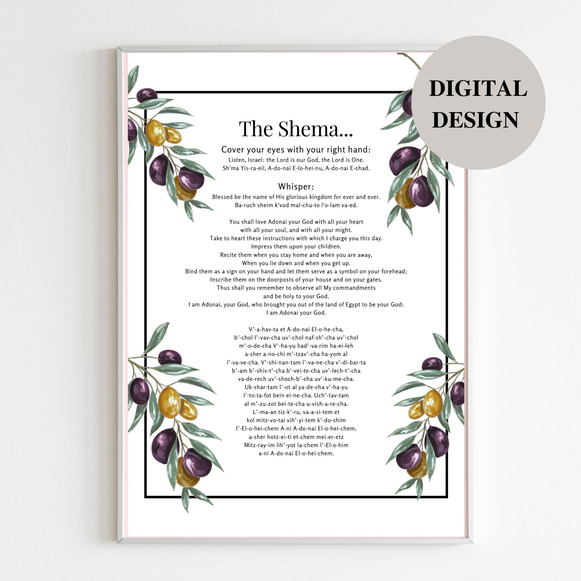 The Shema Prayer in English With Hebrew Transliteration, Printable ...