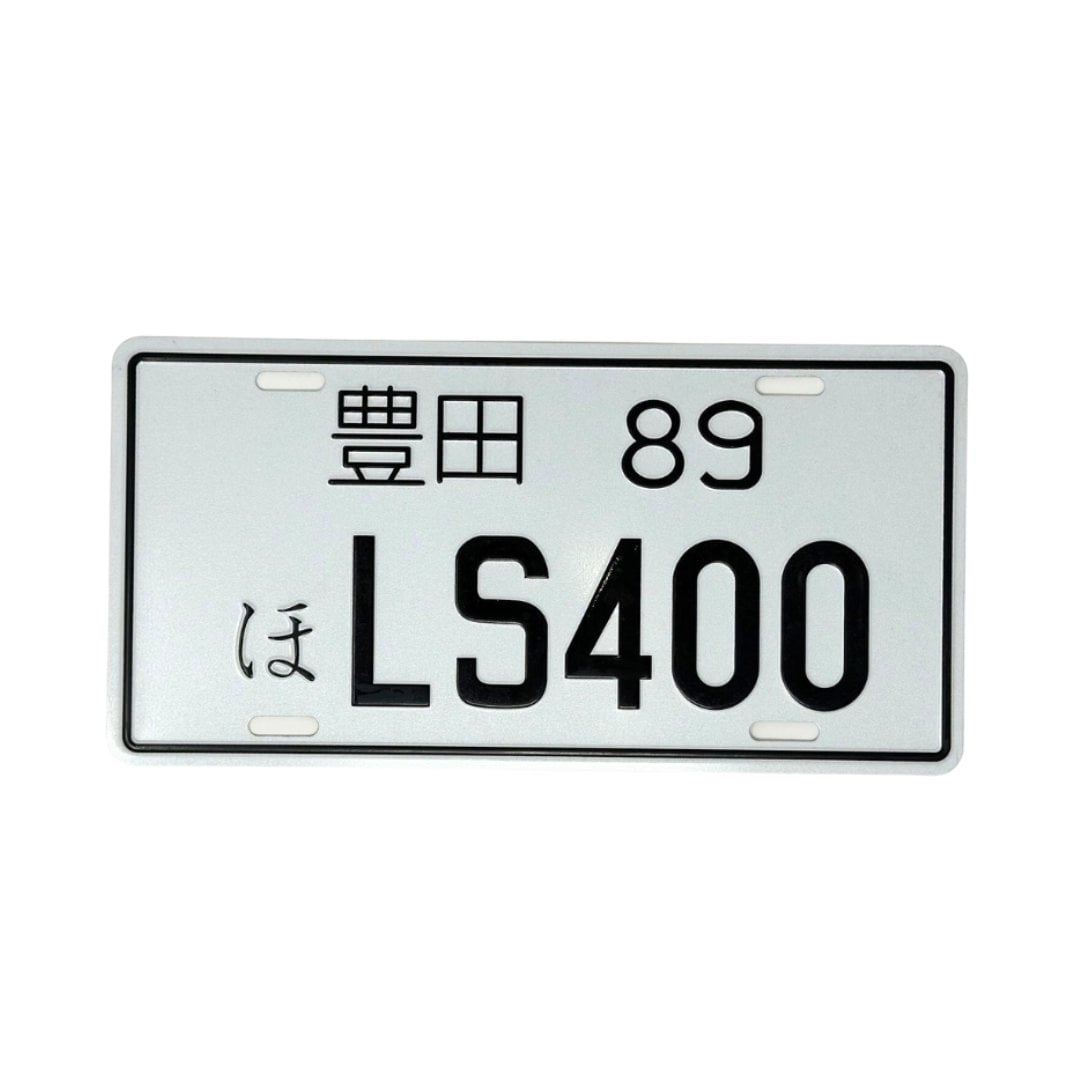 Aluminum VIP JDM Style Decor Plate Lexus LS400 Black - Etsy