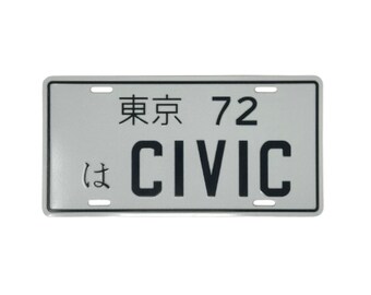 Aluminum VIP JDM Style Decor Plate Toyota Camry Black - Etsy