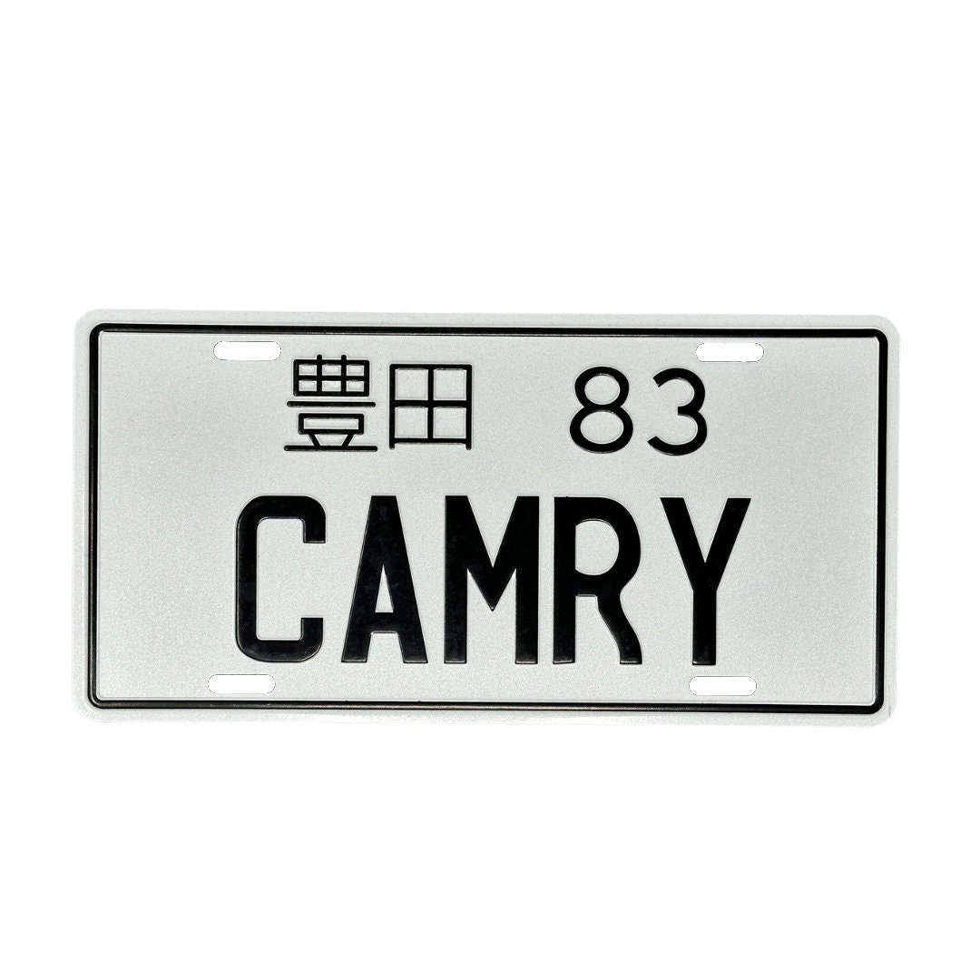 Aluminum VIP JDM Style Decor Plate Toyota Camry Black - Etsy