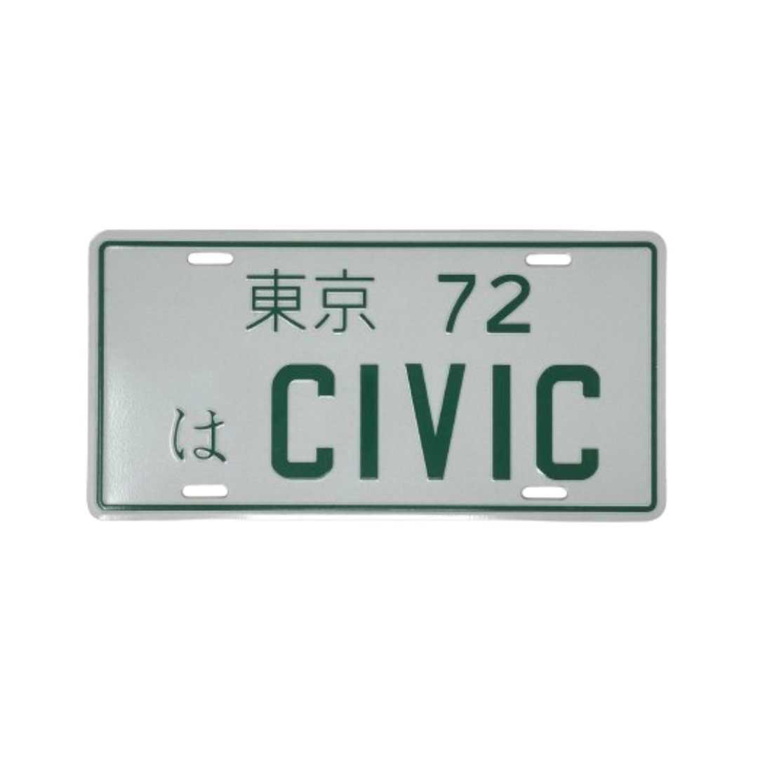 Aluminum VIP JDM Style Decor Plate Honda Civic Green - Etsy