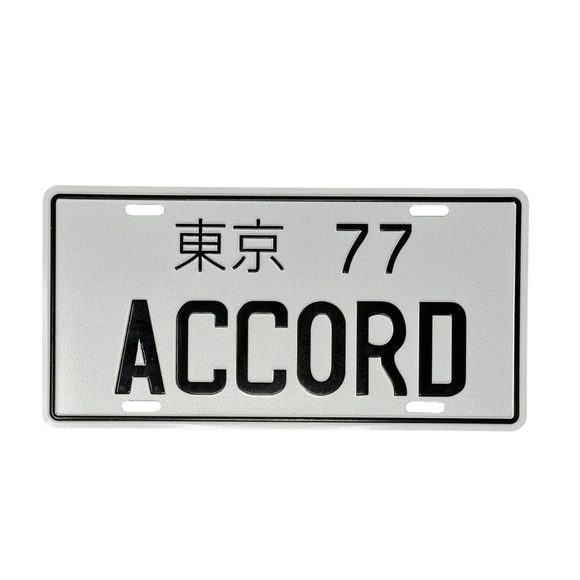 Aluminum VIP JDM Style Decor Plate Honda Accord Black - Etsy