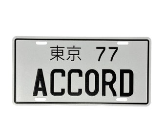 Aluminum VIP JDM Style Decor Plate Toyota Camry Black - Etsy