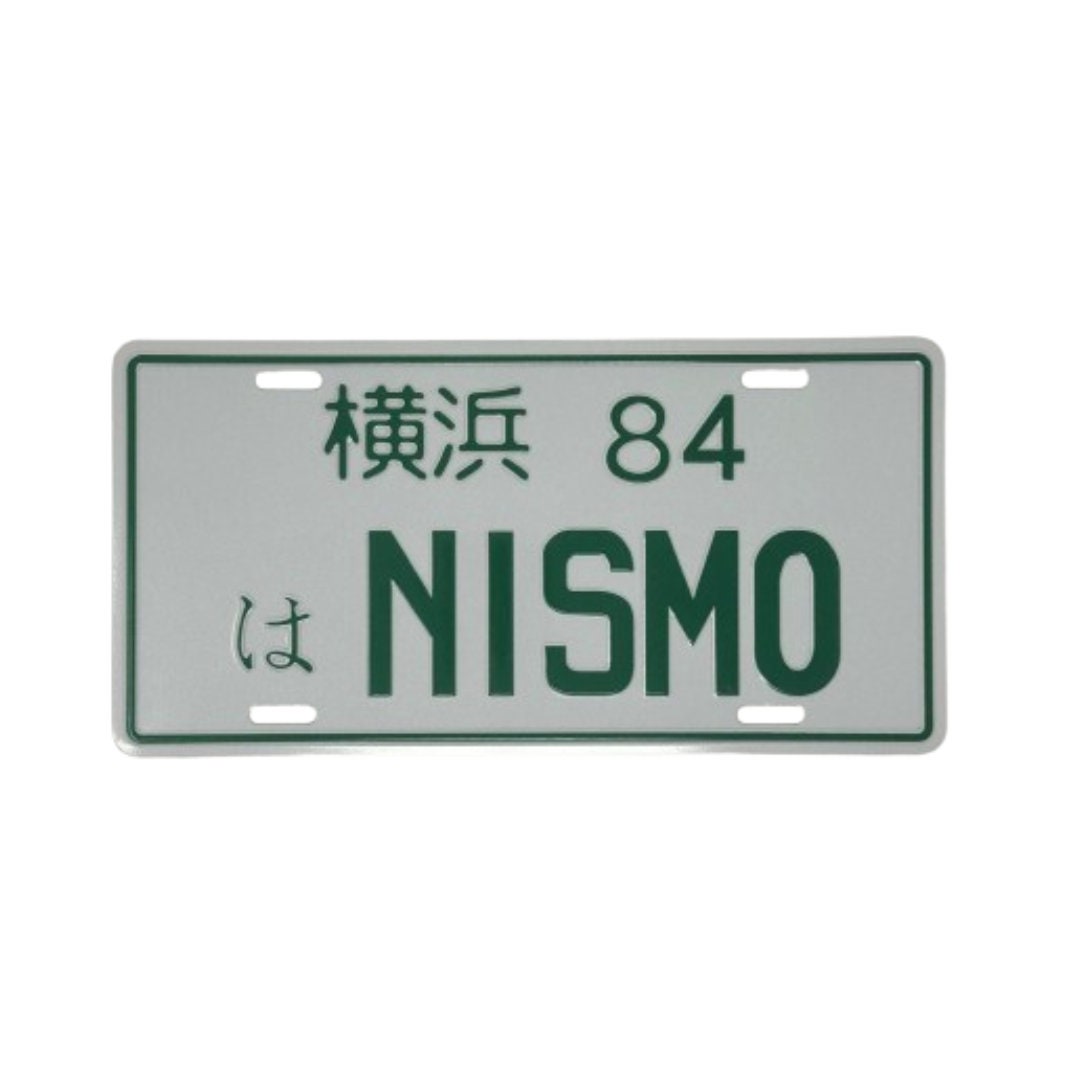 Aluminum VIP JDM Style Decor Plate Nissan Nismo Green - Etsy