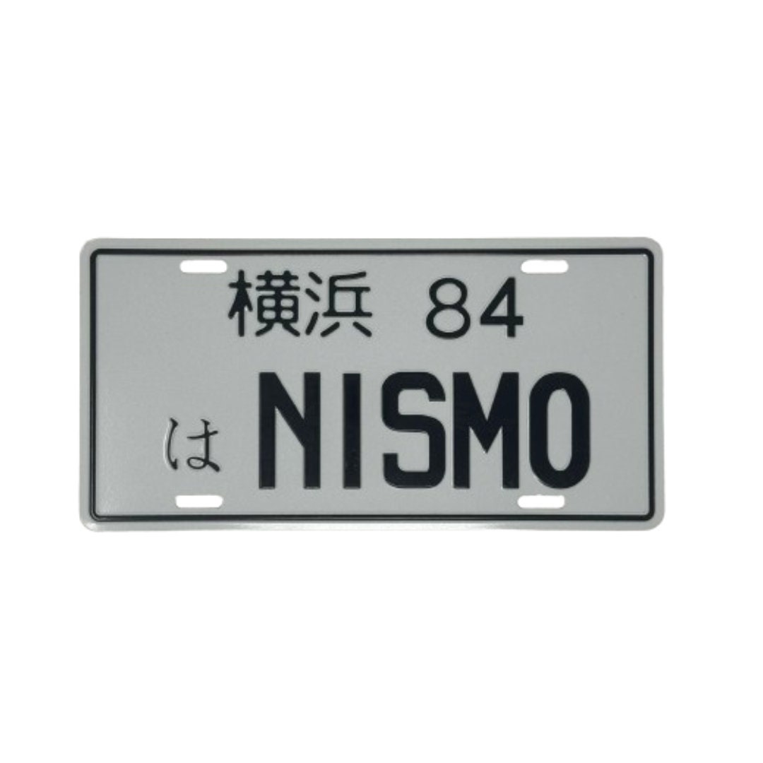 Aluminum VIP JDM Style Decor Plate Nissan Nismo Black - Etsy
