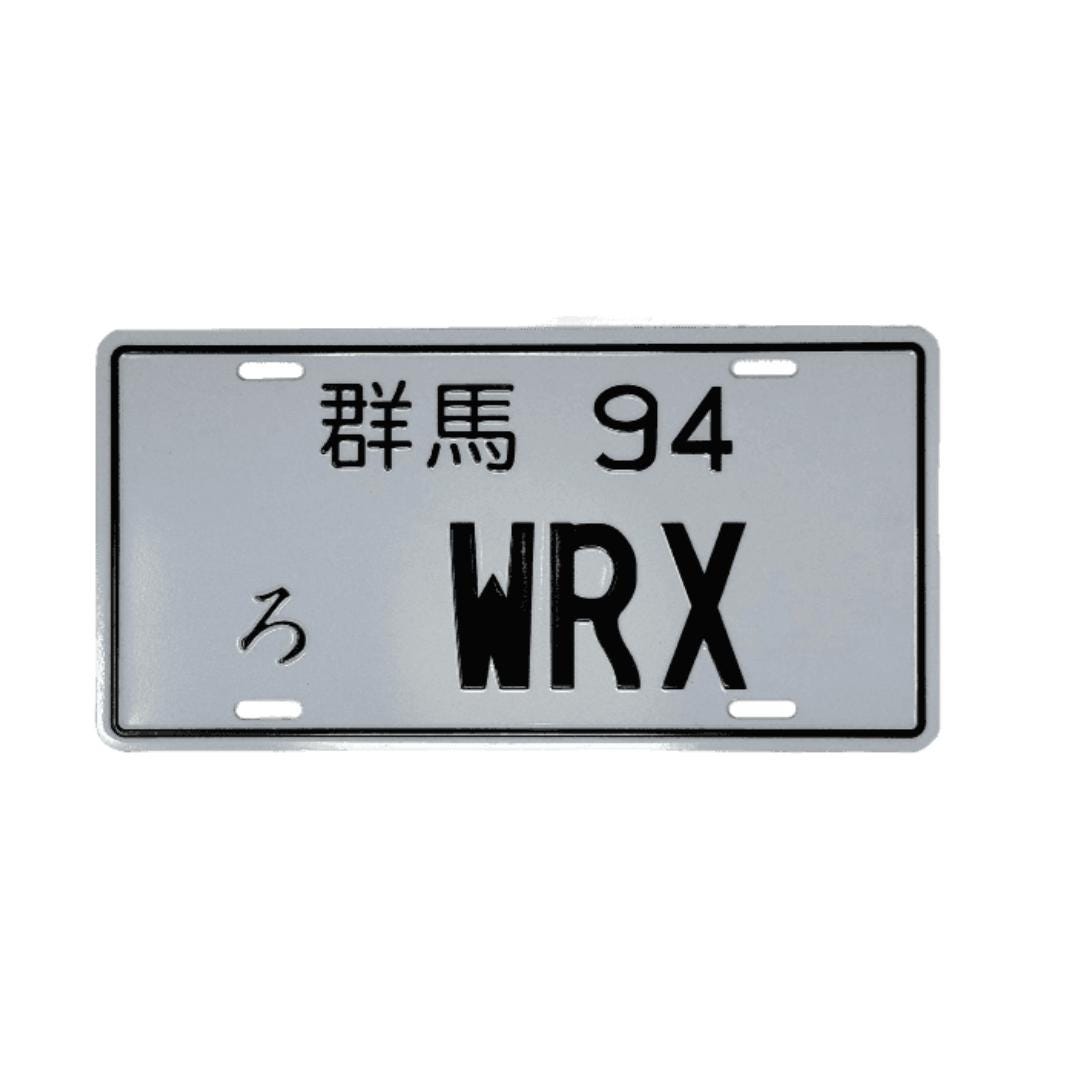 Aluminum VIP JDM Style Decor Plate Subaru WRX, Black - Etsy