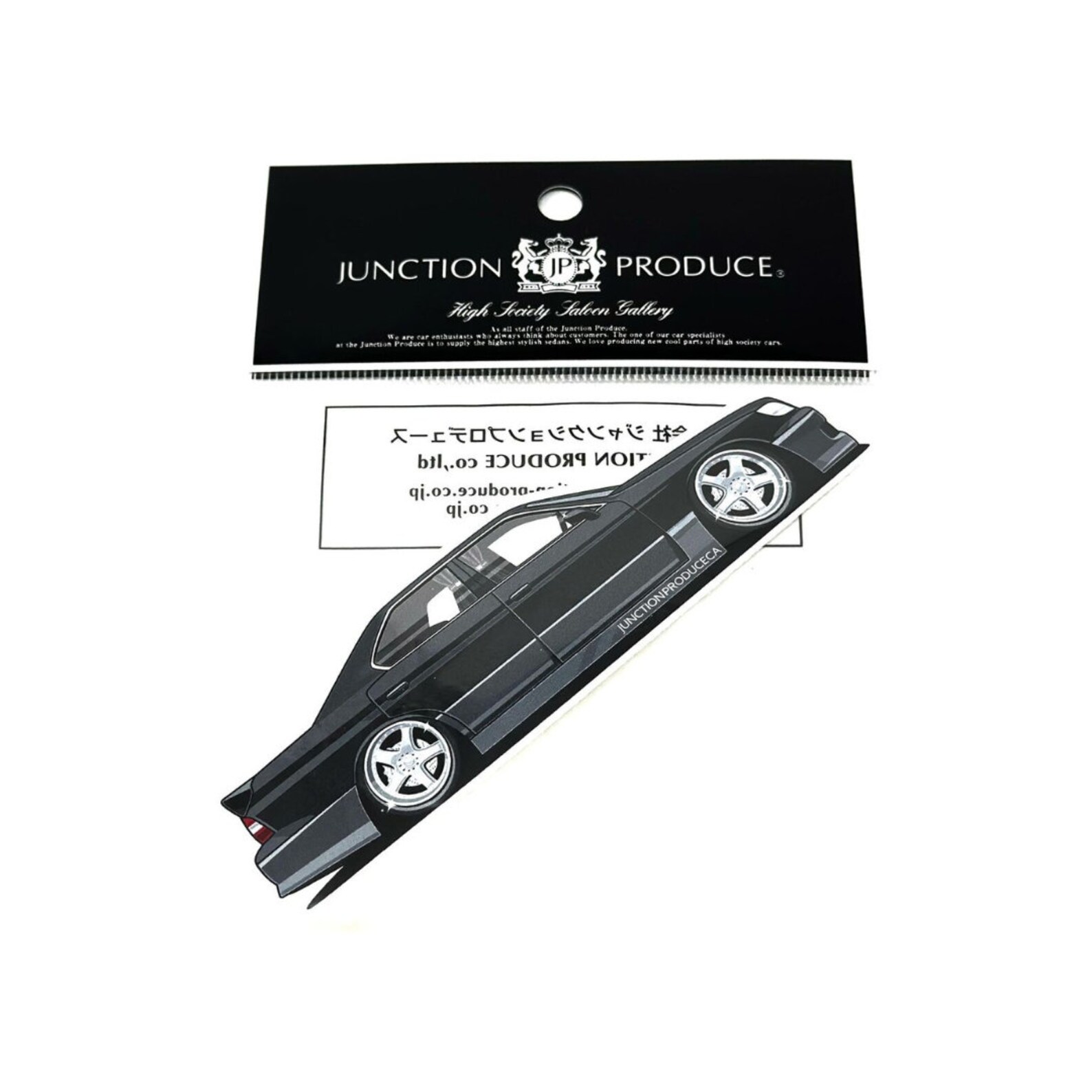 Junction Produce VIP JDM Lexus LS400 Toyota Celsior UCF20 Sticker - Etsy