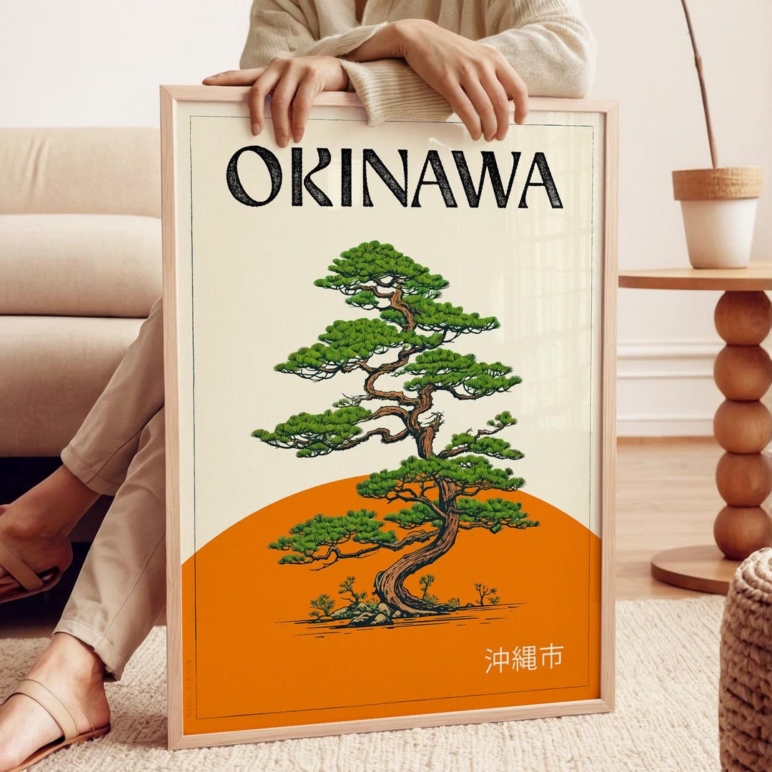 Okinawa Art Print, Japanese Print, Asian Tree Print, Japanese Pine Tree ...
