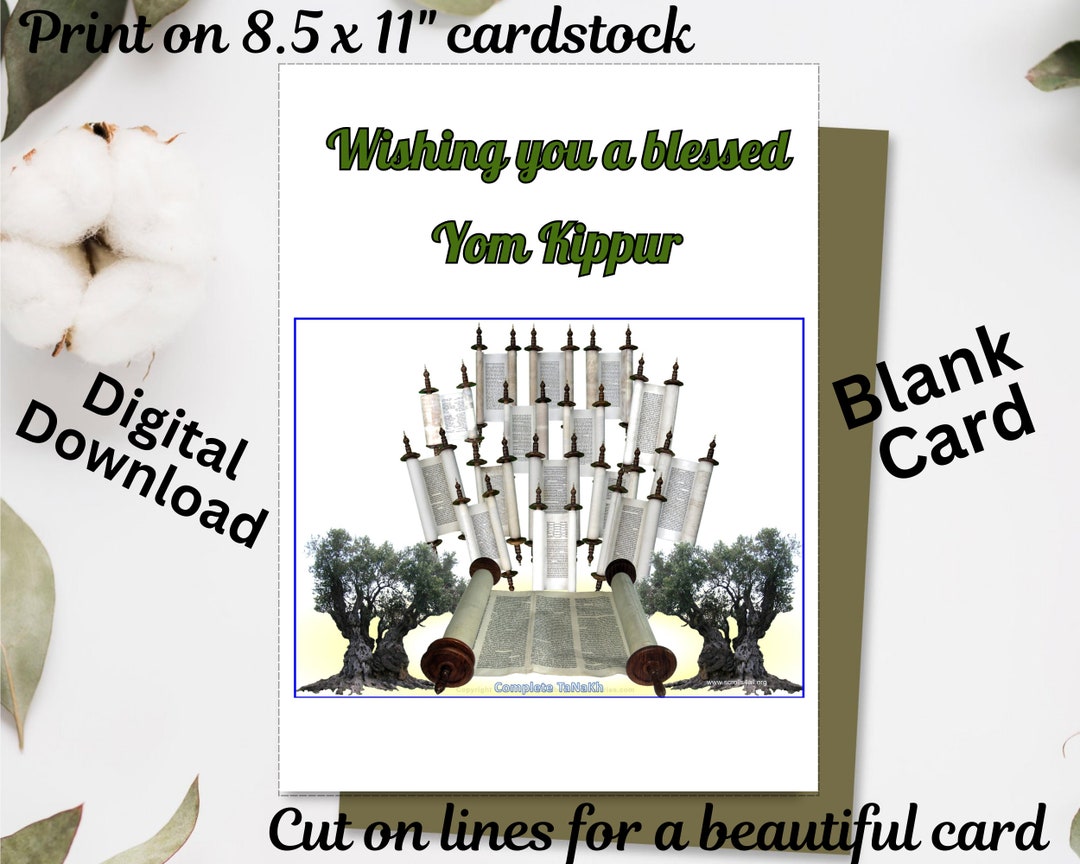 Yom Kippur Greeting Card, Blank Inside (printable PDF) - Etsy