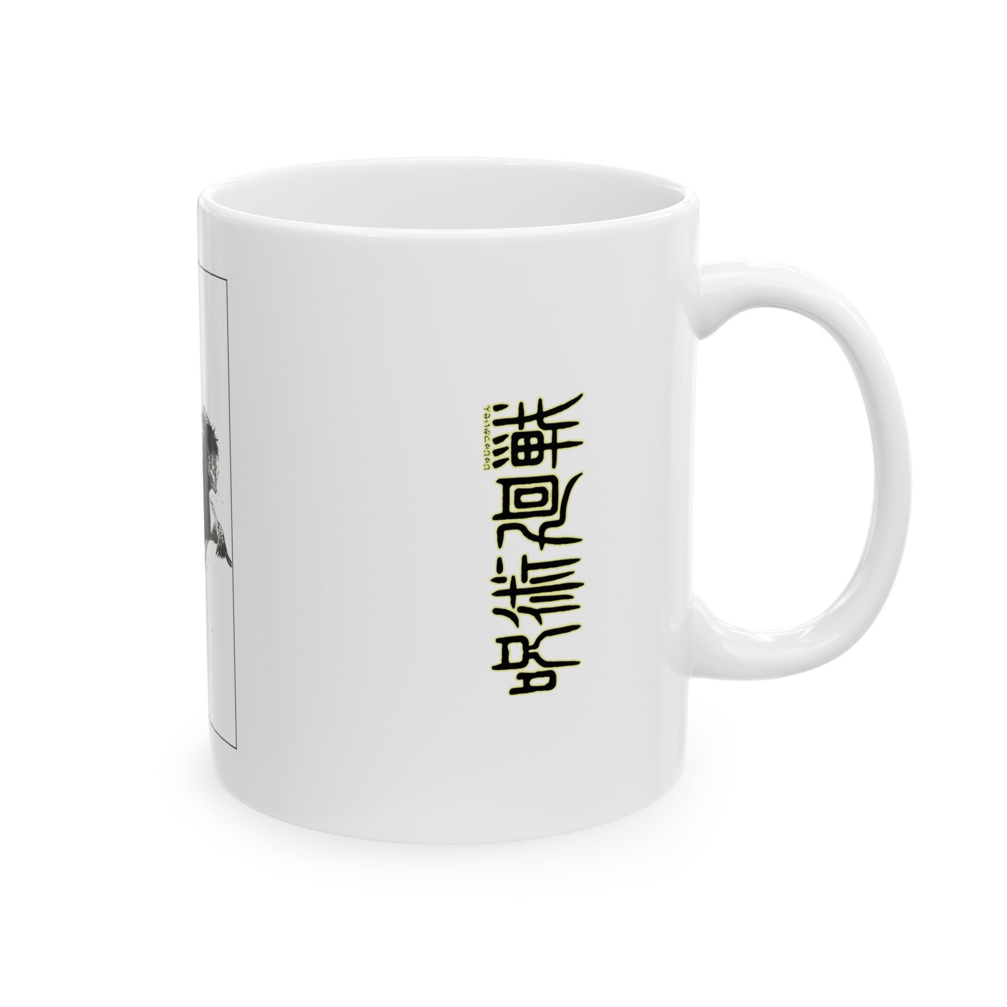 Maki Zenin Jujutsu Kaisen Anime Mug Coffee Mug Weebs Gift Tea Mug for ...