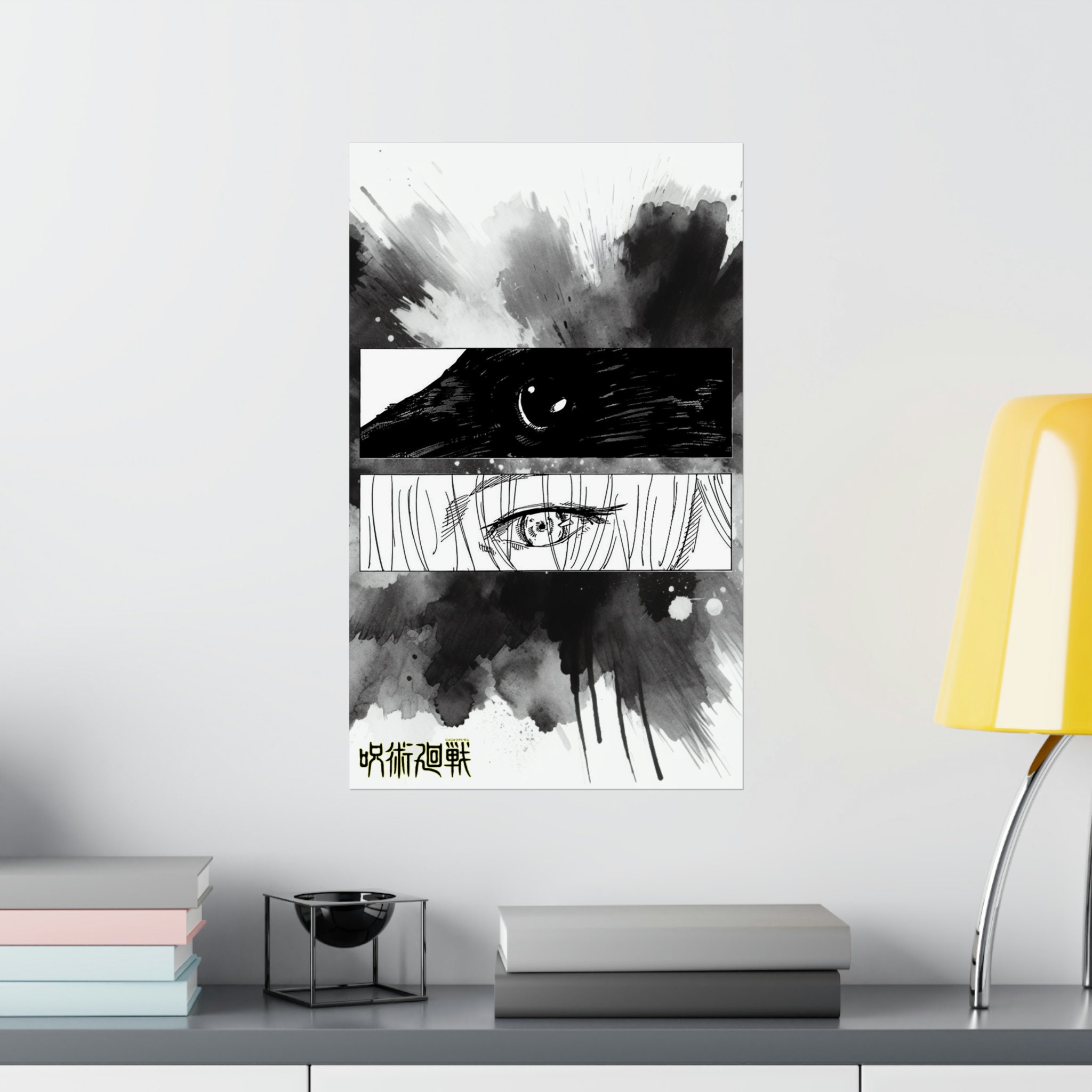 Mei Mei Jujutsu Kaisen Anime Posters Manga Posters Anime Printables ...