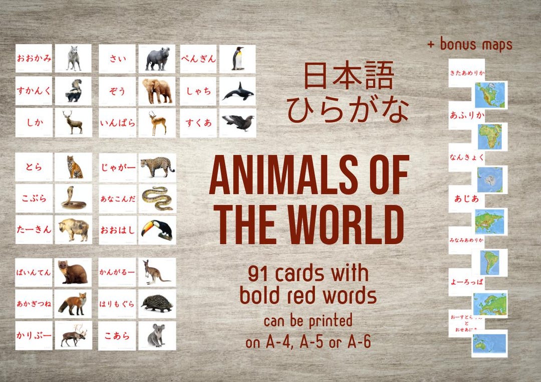 Japanese Hiragana Animals of the World With Maps Flash Cards(pdf) - Etsy