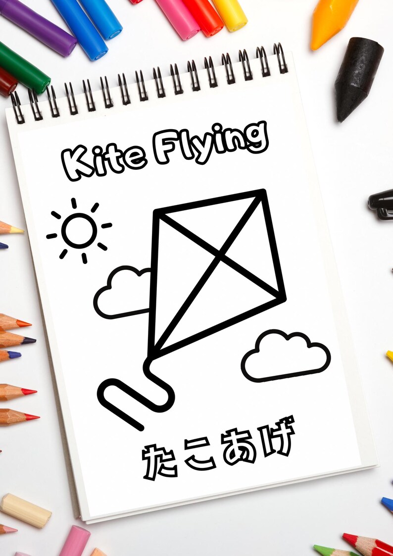 Japanese New Year’s Coloring Pages for Kids in English and Japanese ...