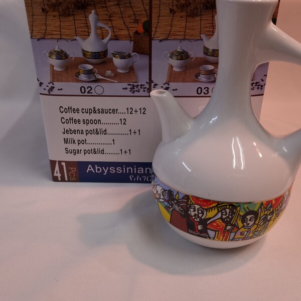Ethiopian Coffee Set - Etsy