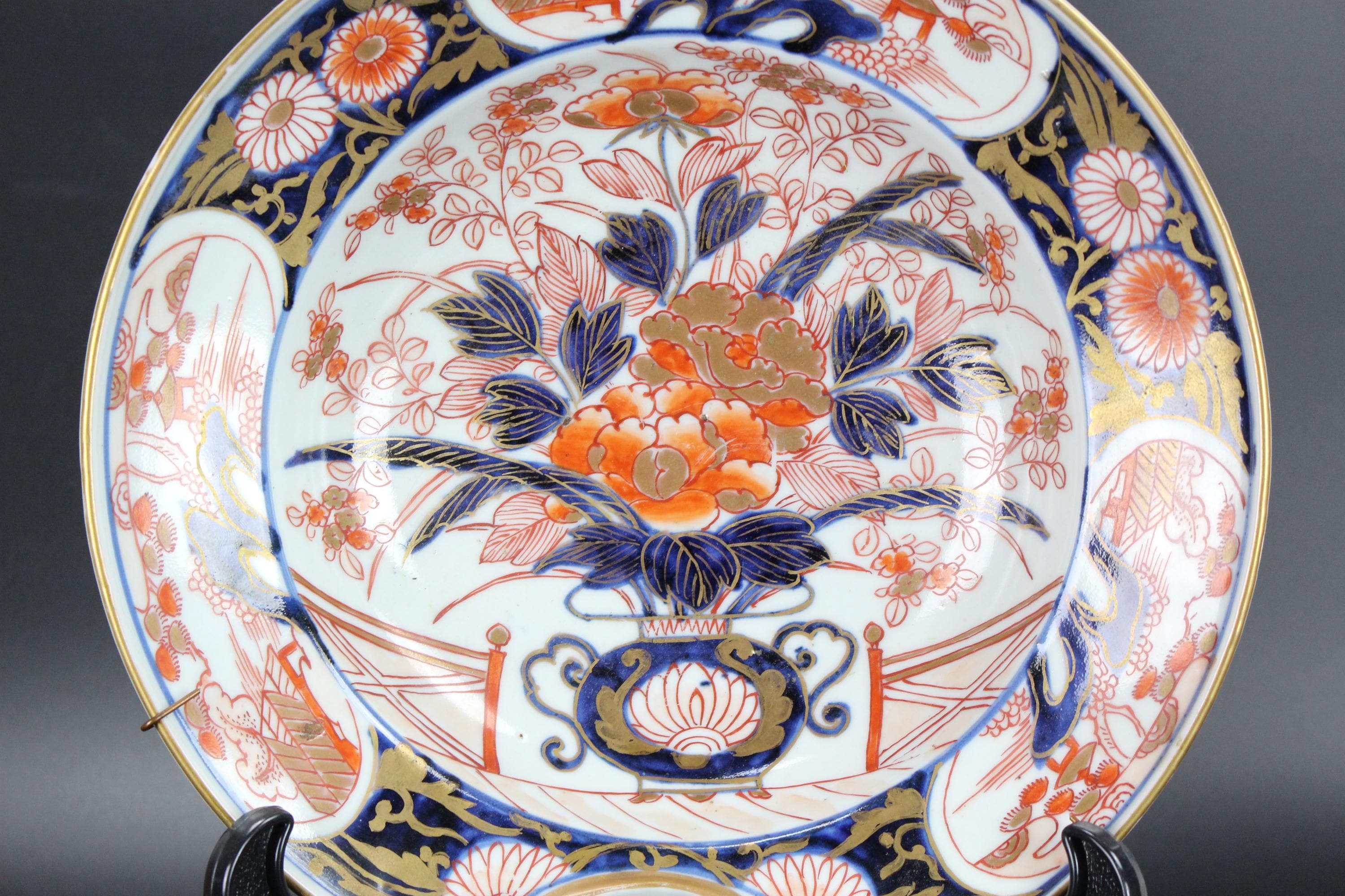 Japanese Porcelain Edo Period Barber's Bowl Shaving Basin Antique 18th ...