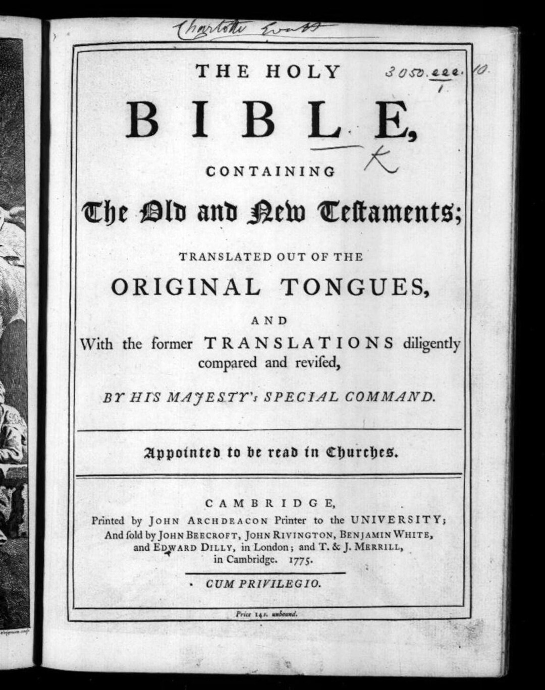 1775 King James Bible - Etsy