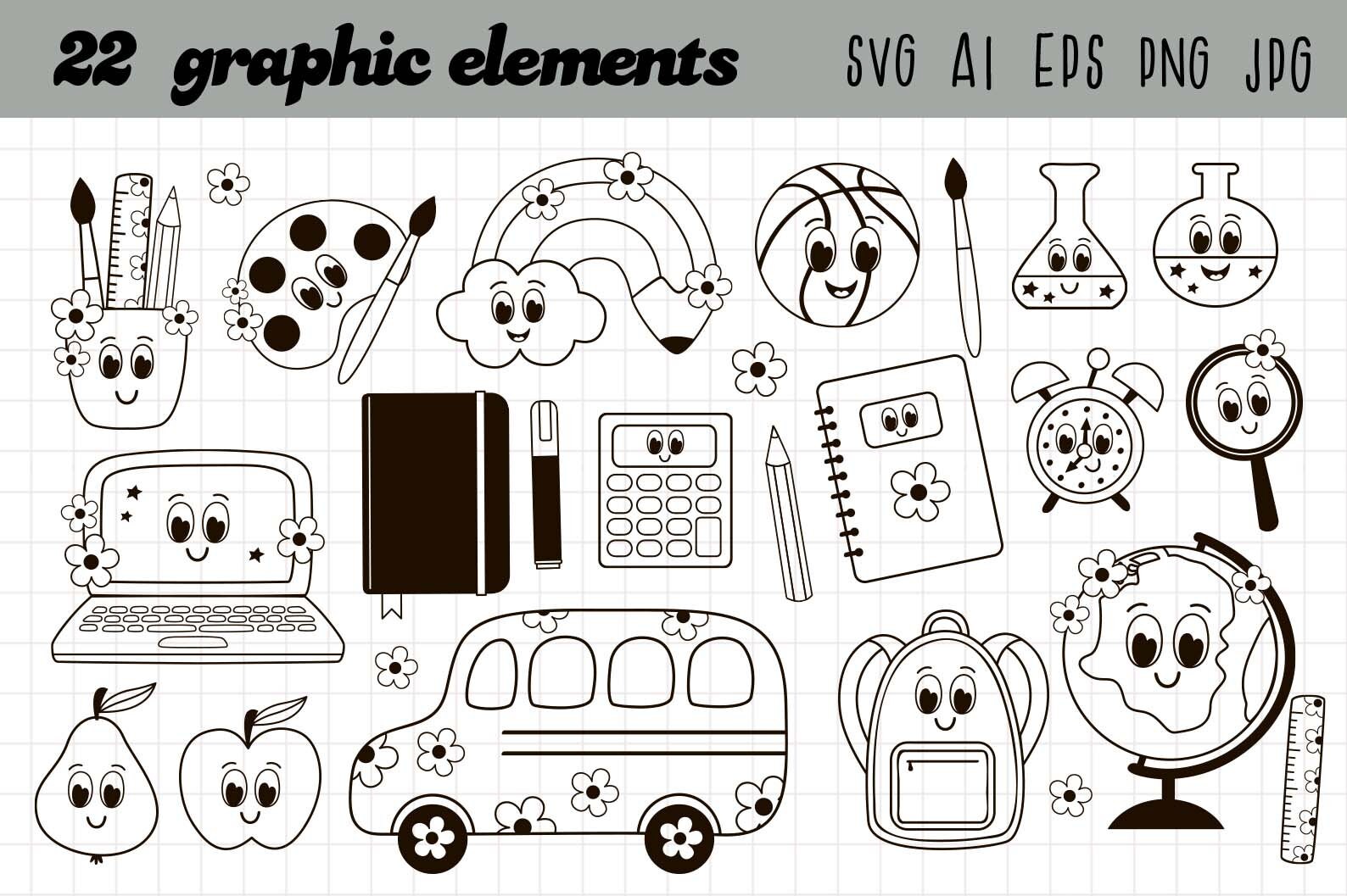 Groovy School Clipart, Retro Back to School, Education Clipart, School ...