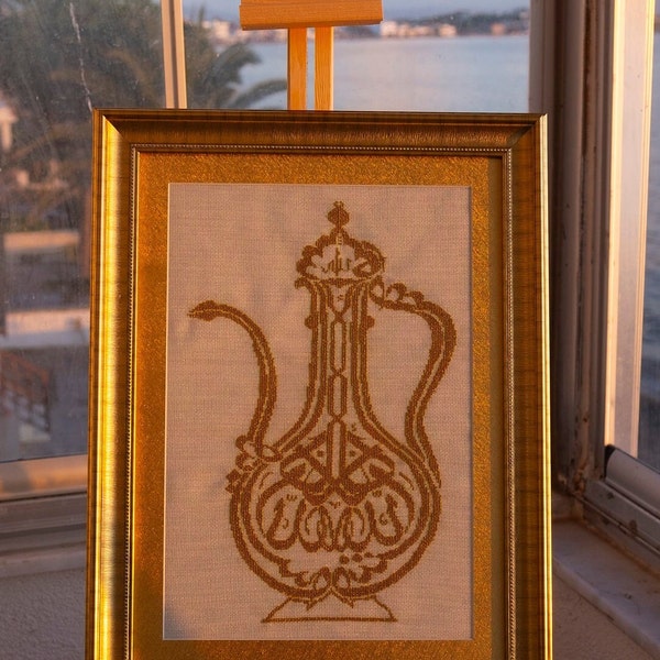 Islamic Cross Stitch - Etsy