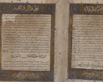 250 Middle Eastern Ancient Ornamental Calligraphy Graphics - Ancient ...