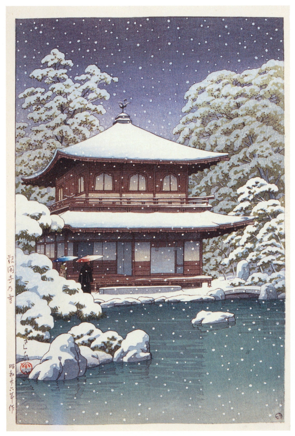 Curated Art Collection - 90 Hi Res Scenic Japanese Paintings of ...