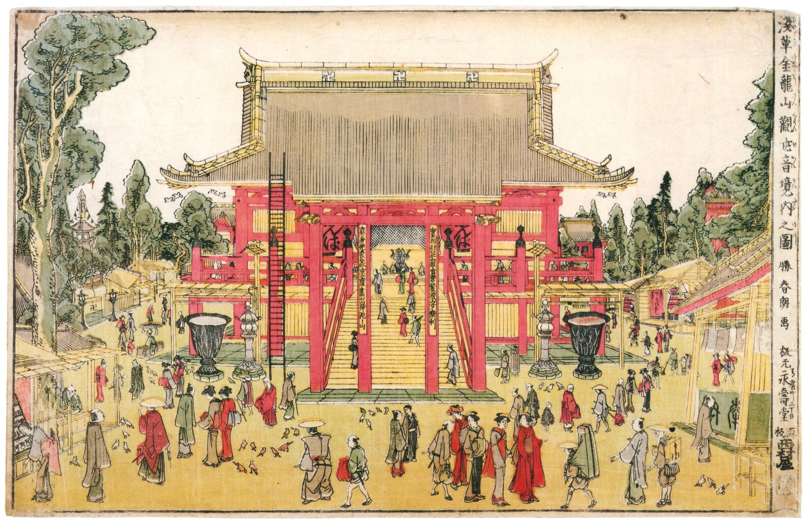 Curated Art Collection - 90 Hi Res Scenic Japanese Paintings of ...