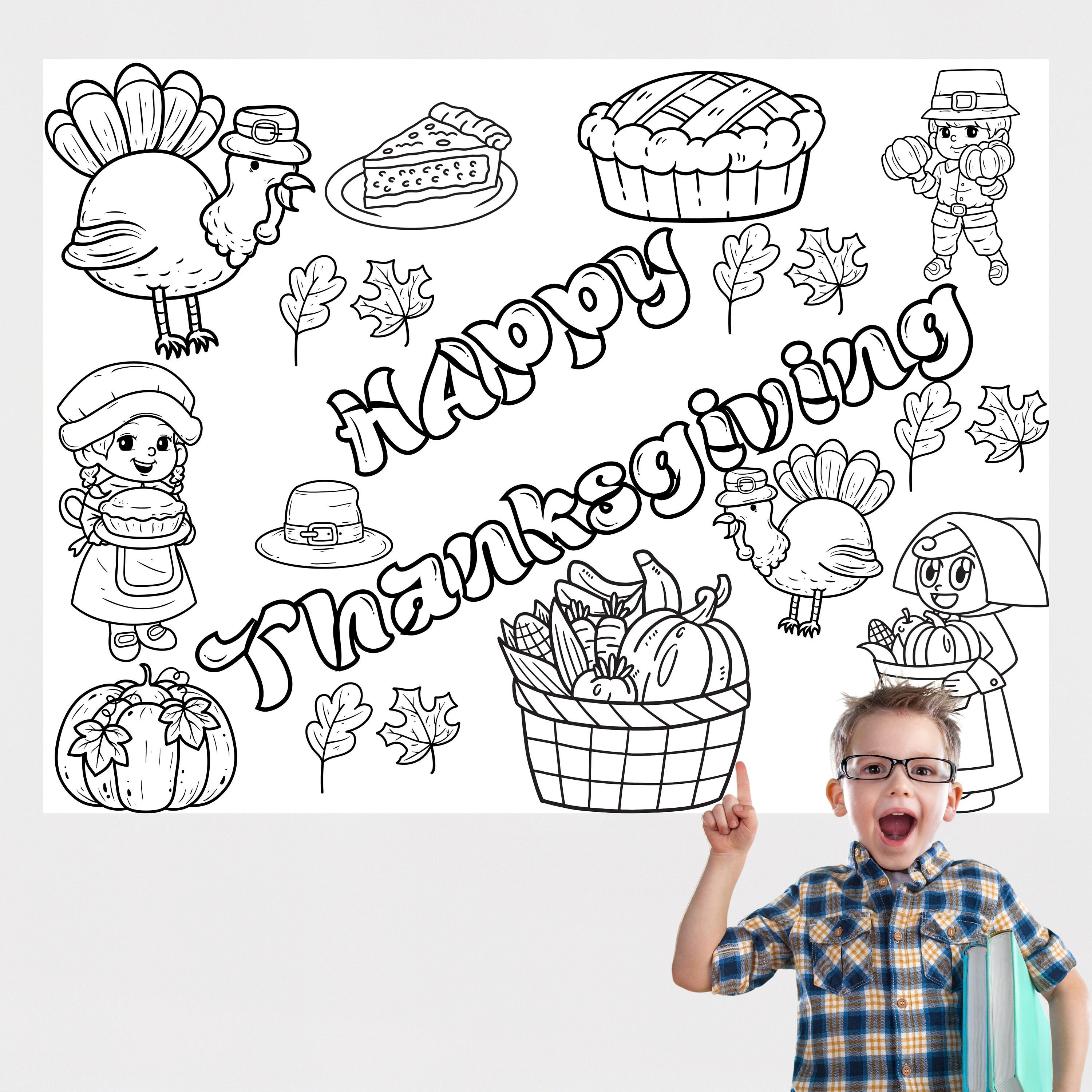 Thanksgiving Kids Coloring Poster Printable File Oversized Activity ...