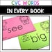 Pre-primer Sight Word Books CVC Words Emergent Reader Books ...