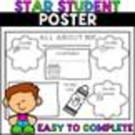 Star Student Poster Printable