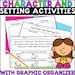 Character and Setting Worksheets Story Elements With Graphic Organizer ...