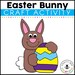 Easter Bunny Egg Craft Template | Printable Spring Bulletin Board Ideas ...