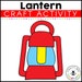 Camping Crafts for Kids | Lantern Craft | Lantern Template | Pattern ...