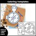 Camping Craft for Kids | Compass Template | Compass Pattern | Compass ...