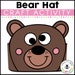 Brown Bear Brown Bear Hat Craft Template | Crown | Headband Pattern ...