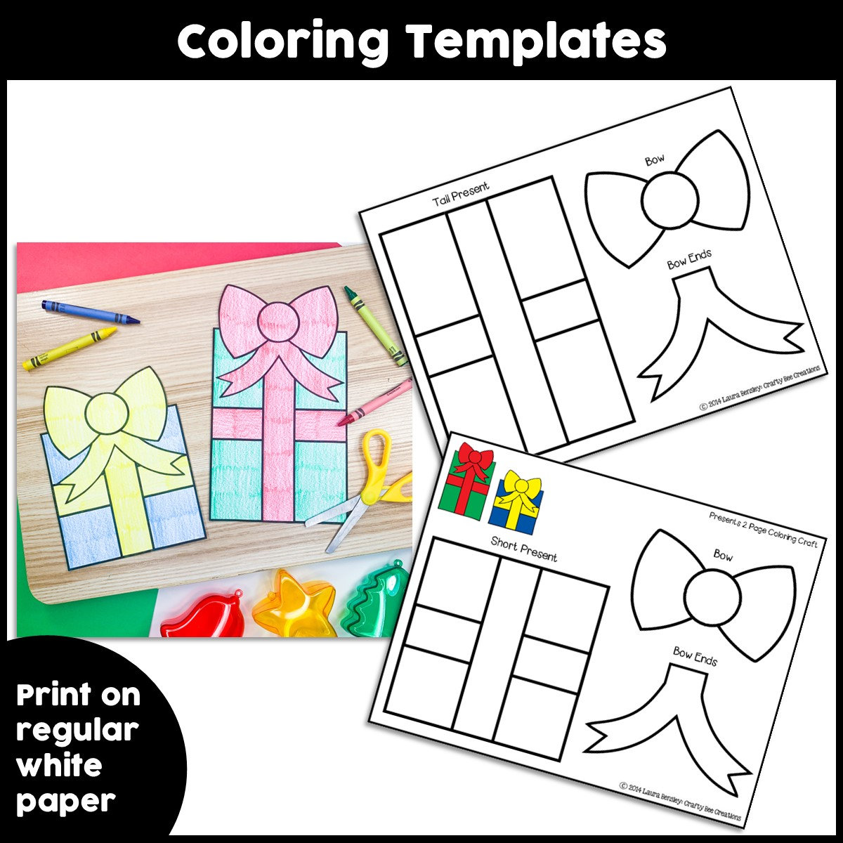 Christmas Presents Craft Christmas Activities Christmas Crafts Present ...