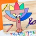 Letter T Craft Patterns | Turkey Craft | Alphabet Crafts | Uppercase ...