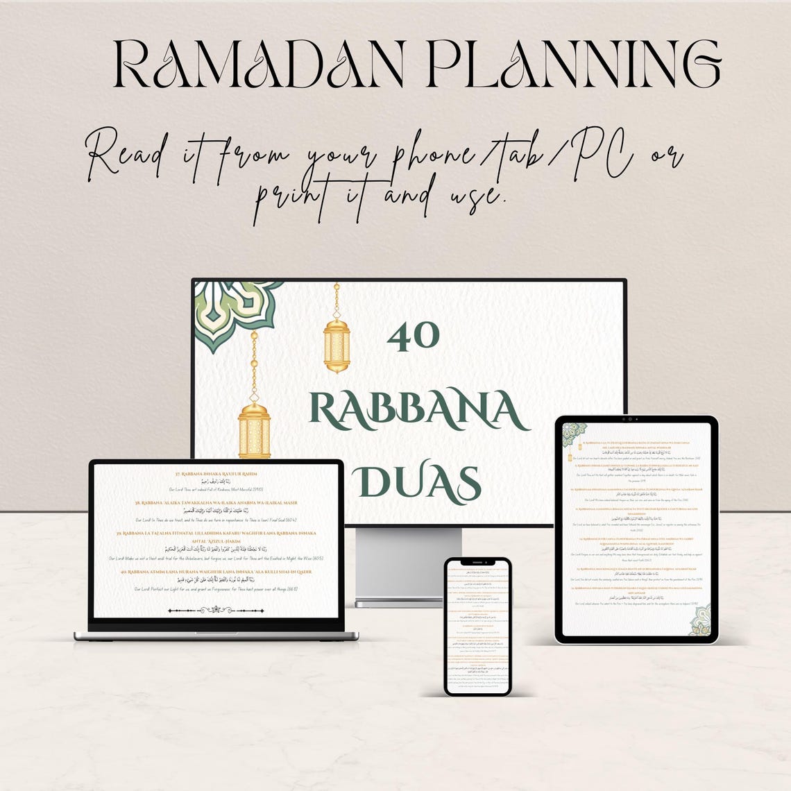 40 Rabbana Duas for Ramadan | Printable PDF | Powerful Quranic ...
