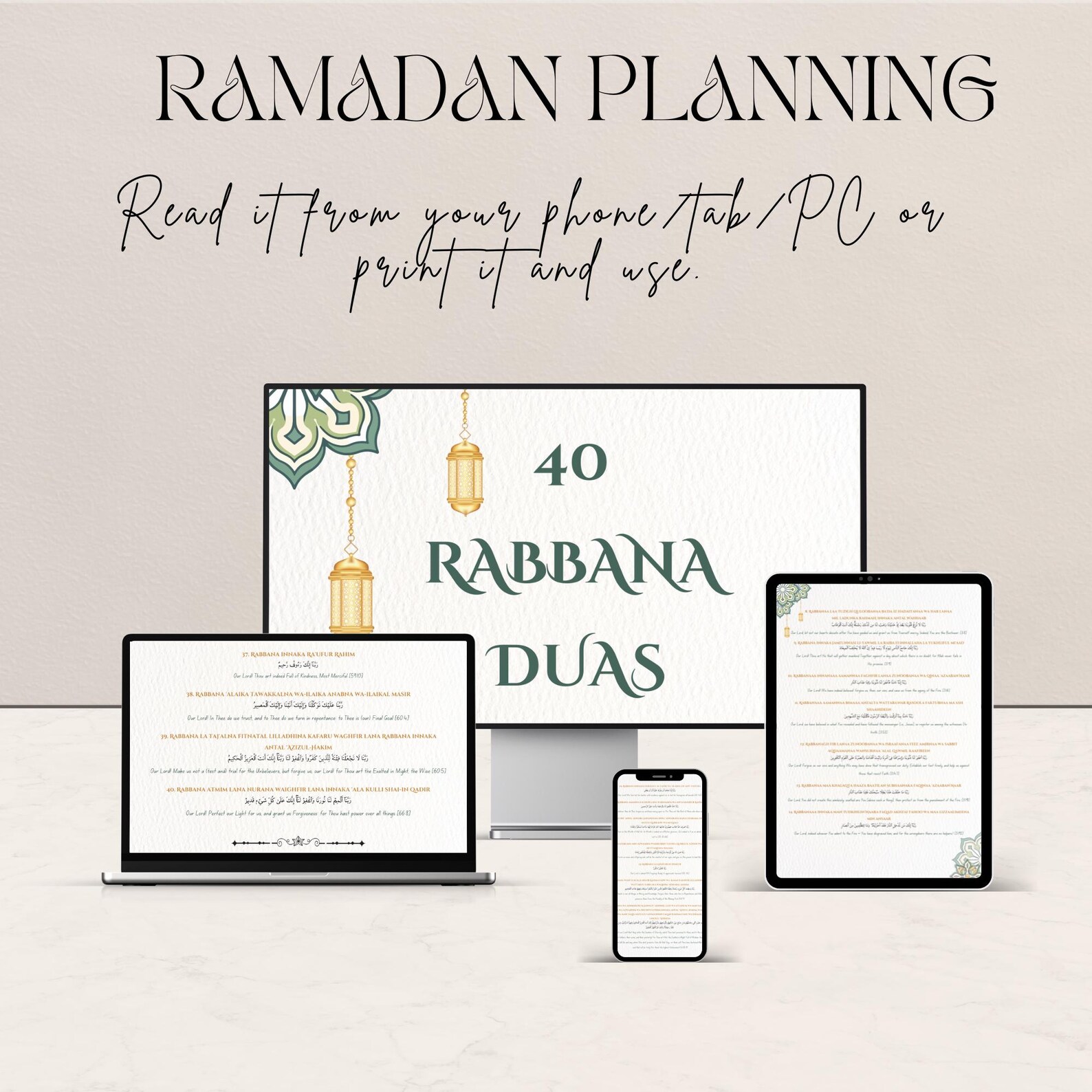40 Rabbana Duas for Ramadan | Printable PDF | Powerful Quranic ...