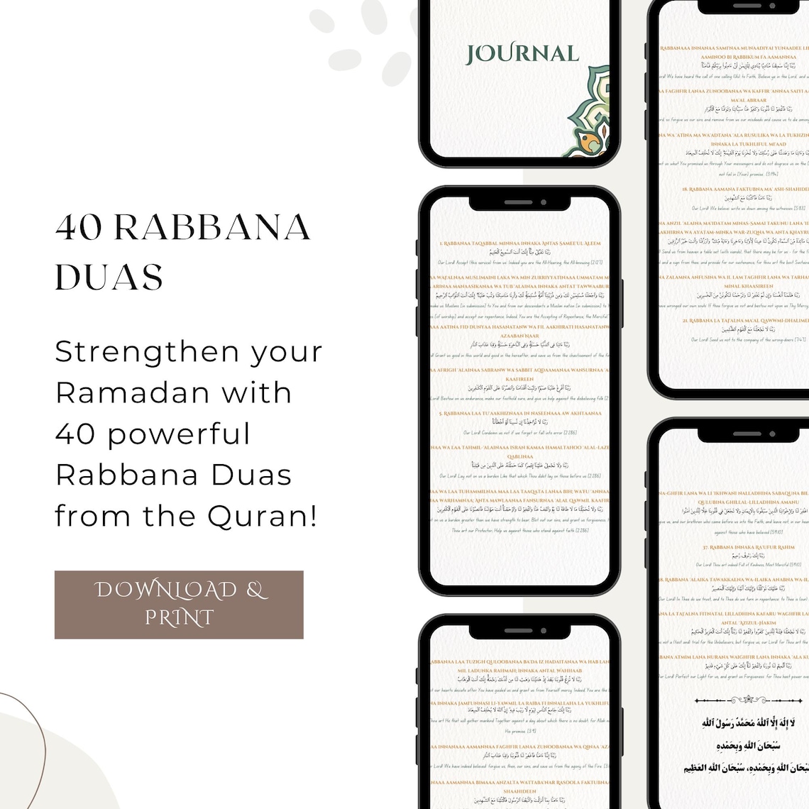 40 Rabbana Duas for Ramadan | Printable PDF | Powerful Quranic ...