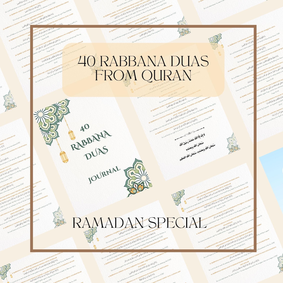 40 Rabbana Duas for Ramadan | Printable PDF | Powerful Quranic ...