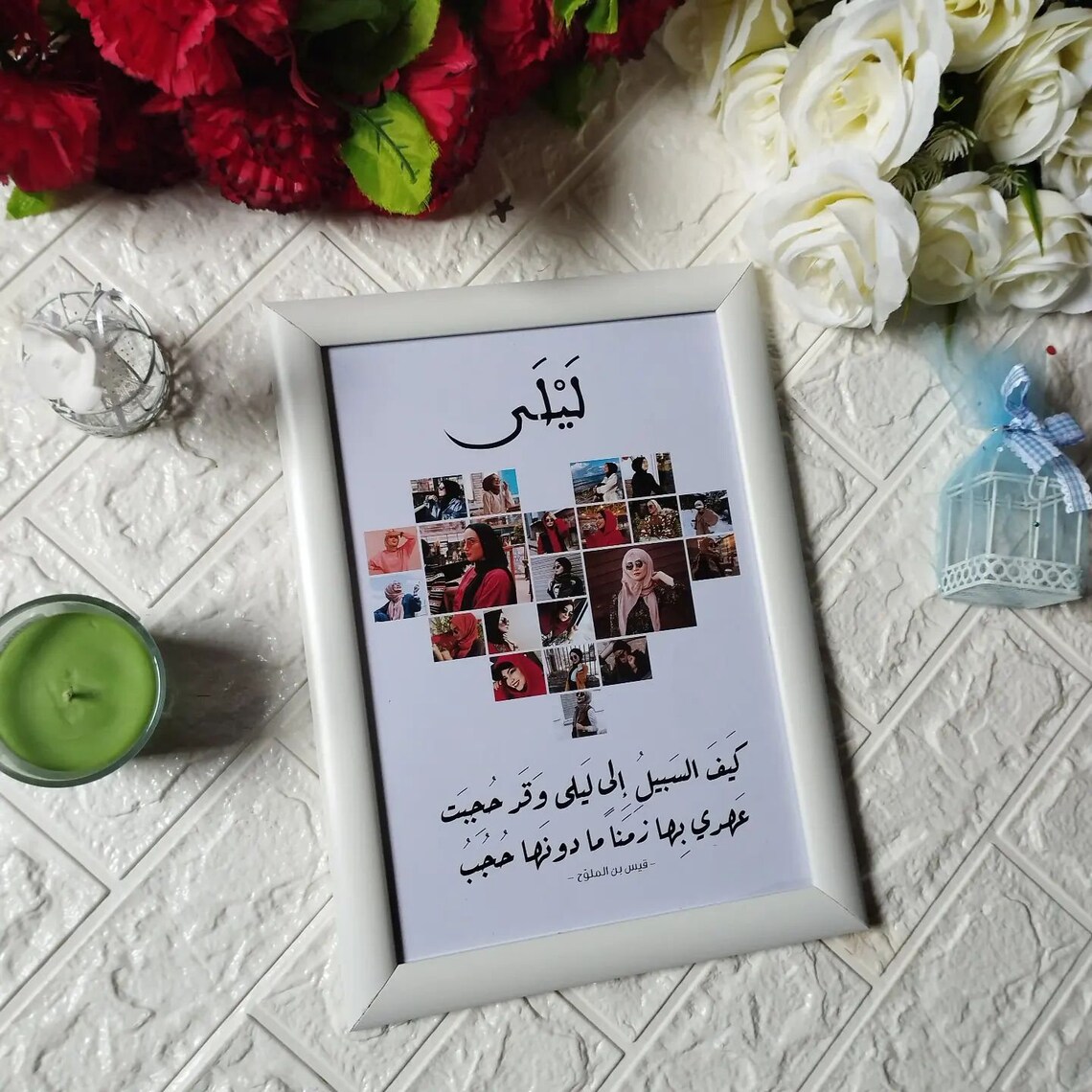 Tableau Personnalise Avec Photos . Poster Personnalisé Original . Cadre ...