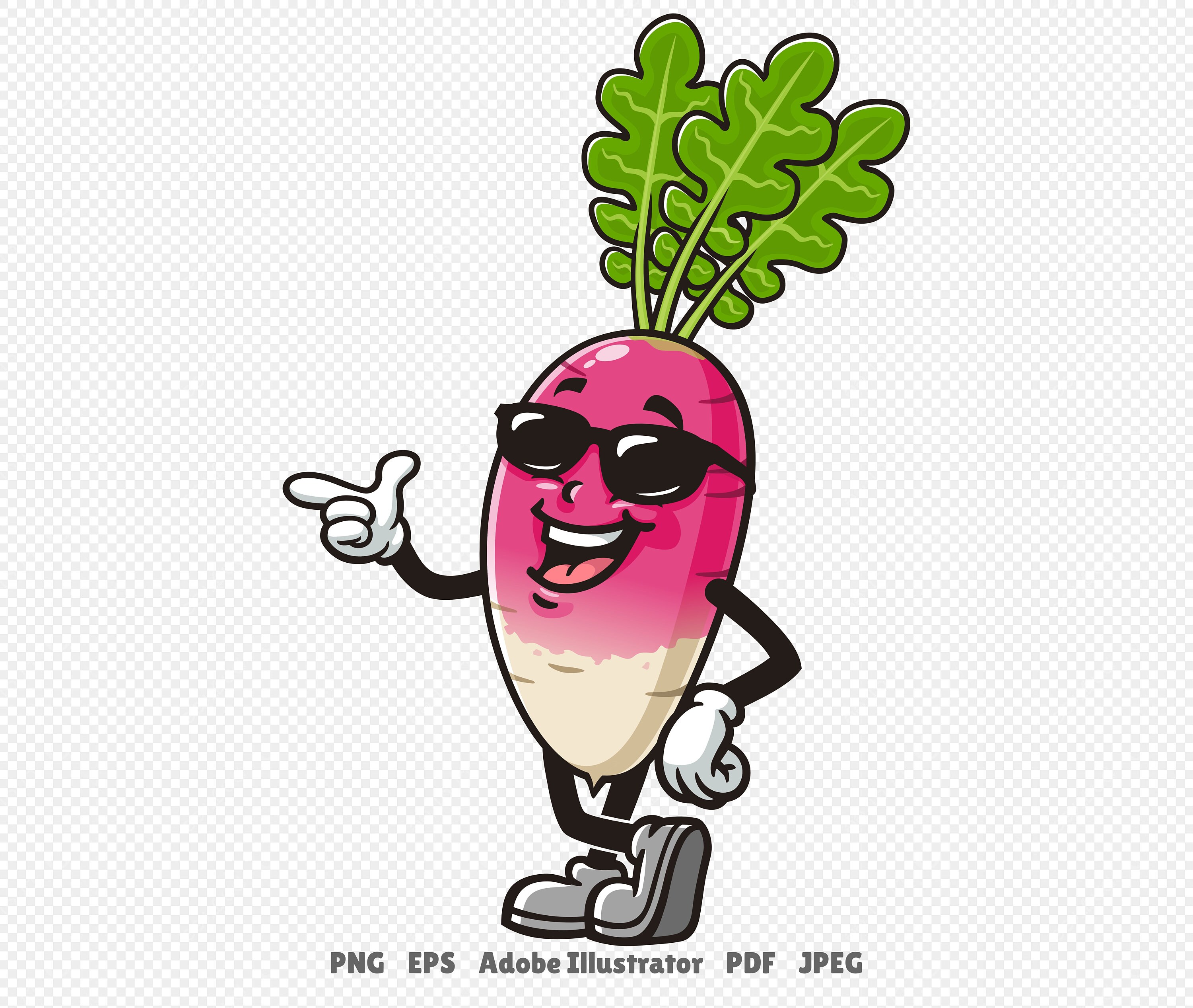 Half Red Half White Radish With Sunglasses, Cartoon Mascot Illustration ...