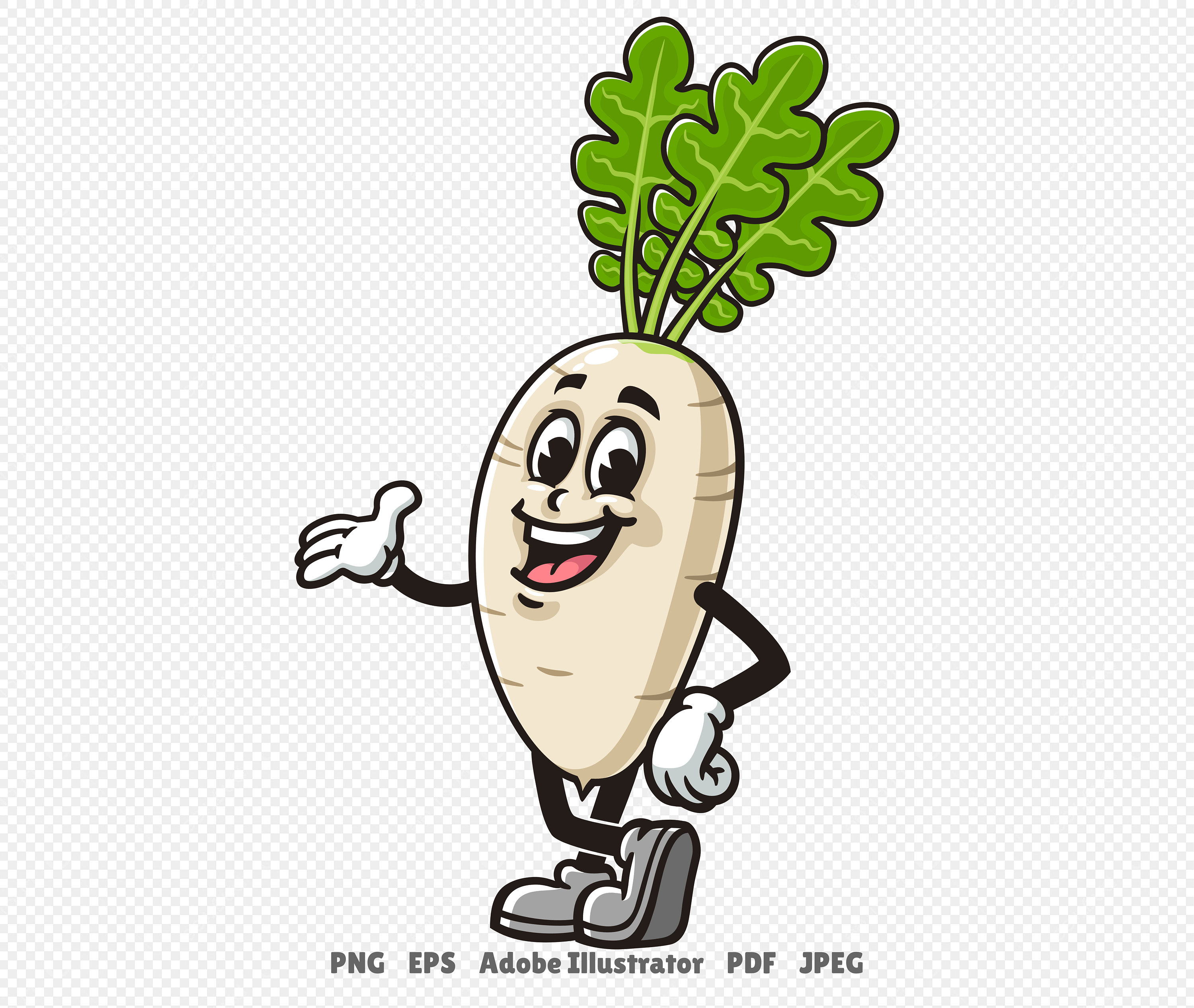 White Radish Cartoon Mascot Illustration Character Vector Clip-art Hand ...
