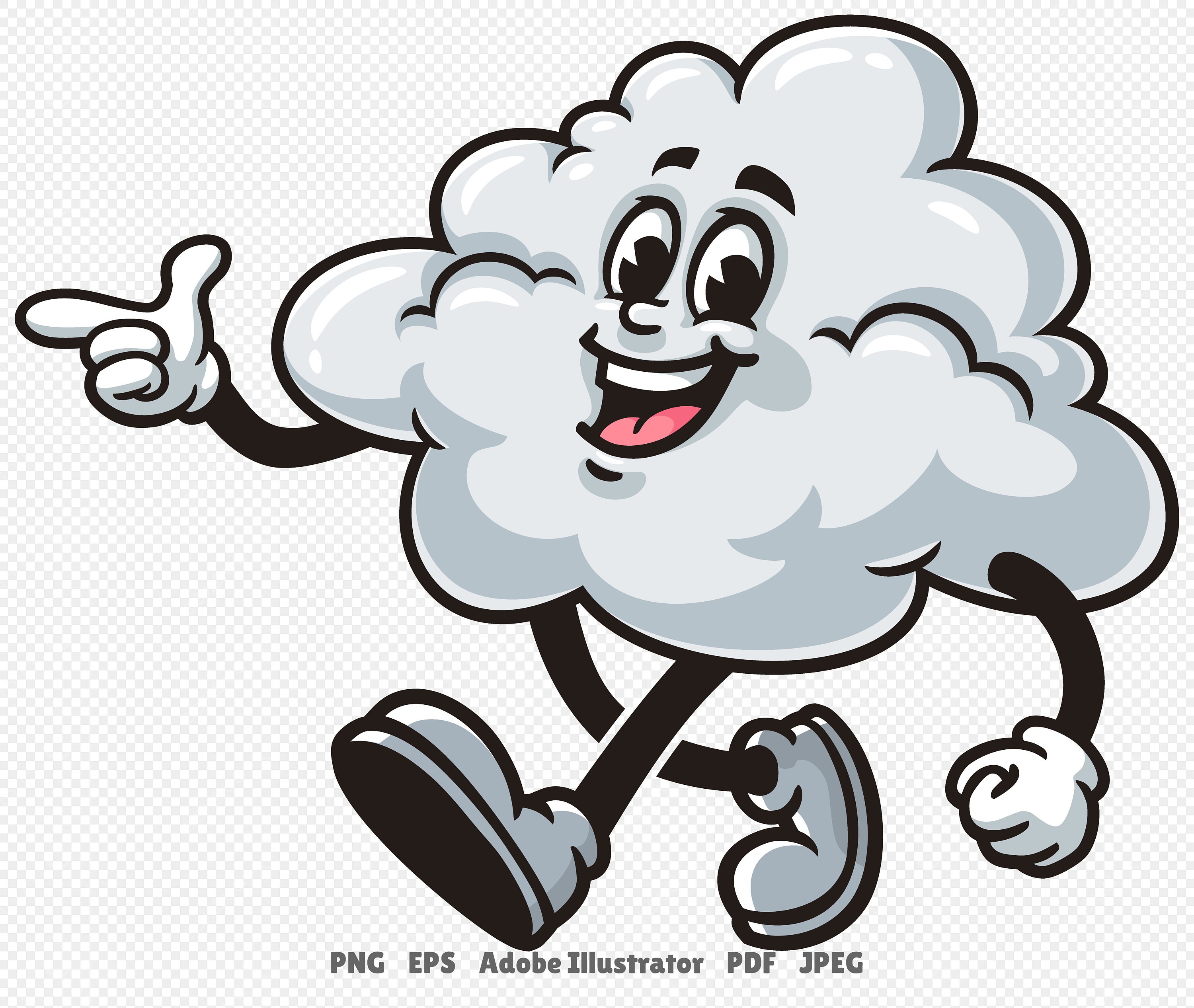 Walking Cloud Cartoon Mascot Illustration Character Vector Clip-art ...