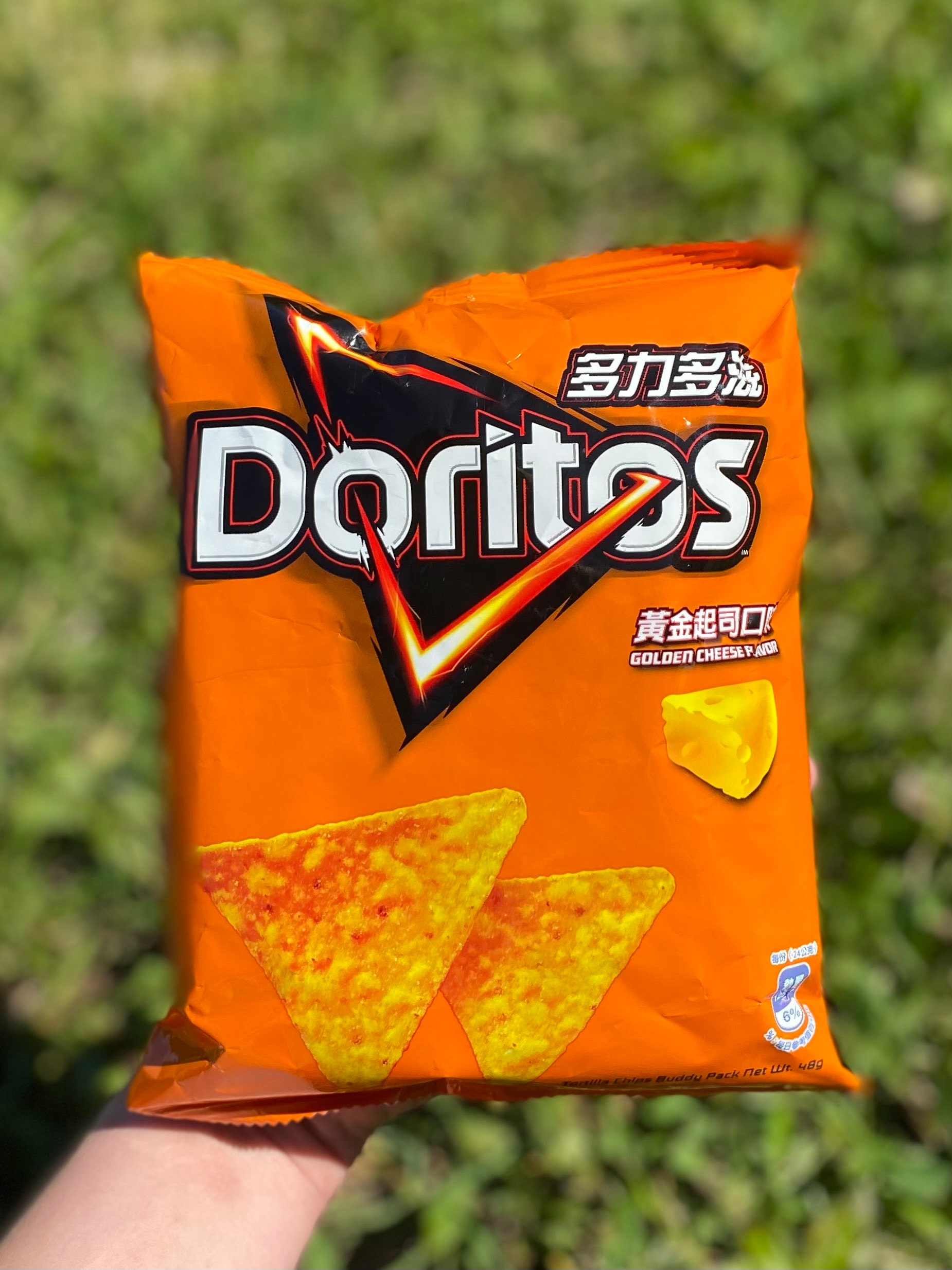 Doritos Golden Cheese Flavor - Etsy
