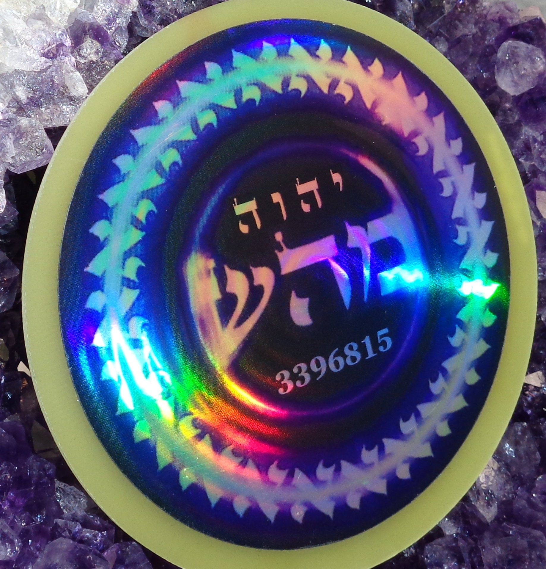 Spirit Healing Disc, Healing Code Disc, Healing Disc, Copper Spiral ...