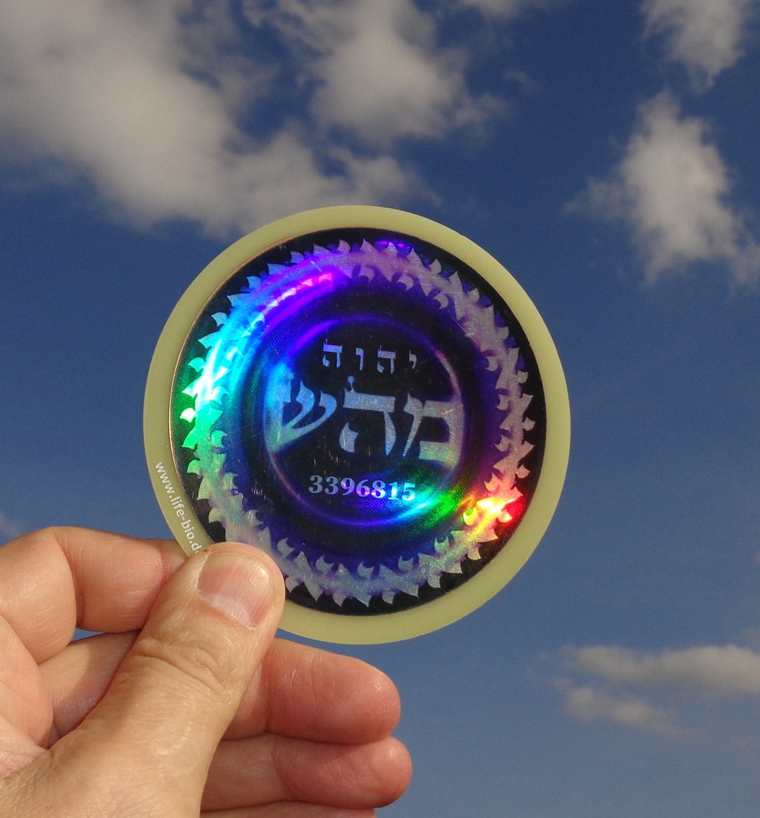 Spirit Healing Disc, Healing Code Disc, Healing Disc, Copper Spiral ...