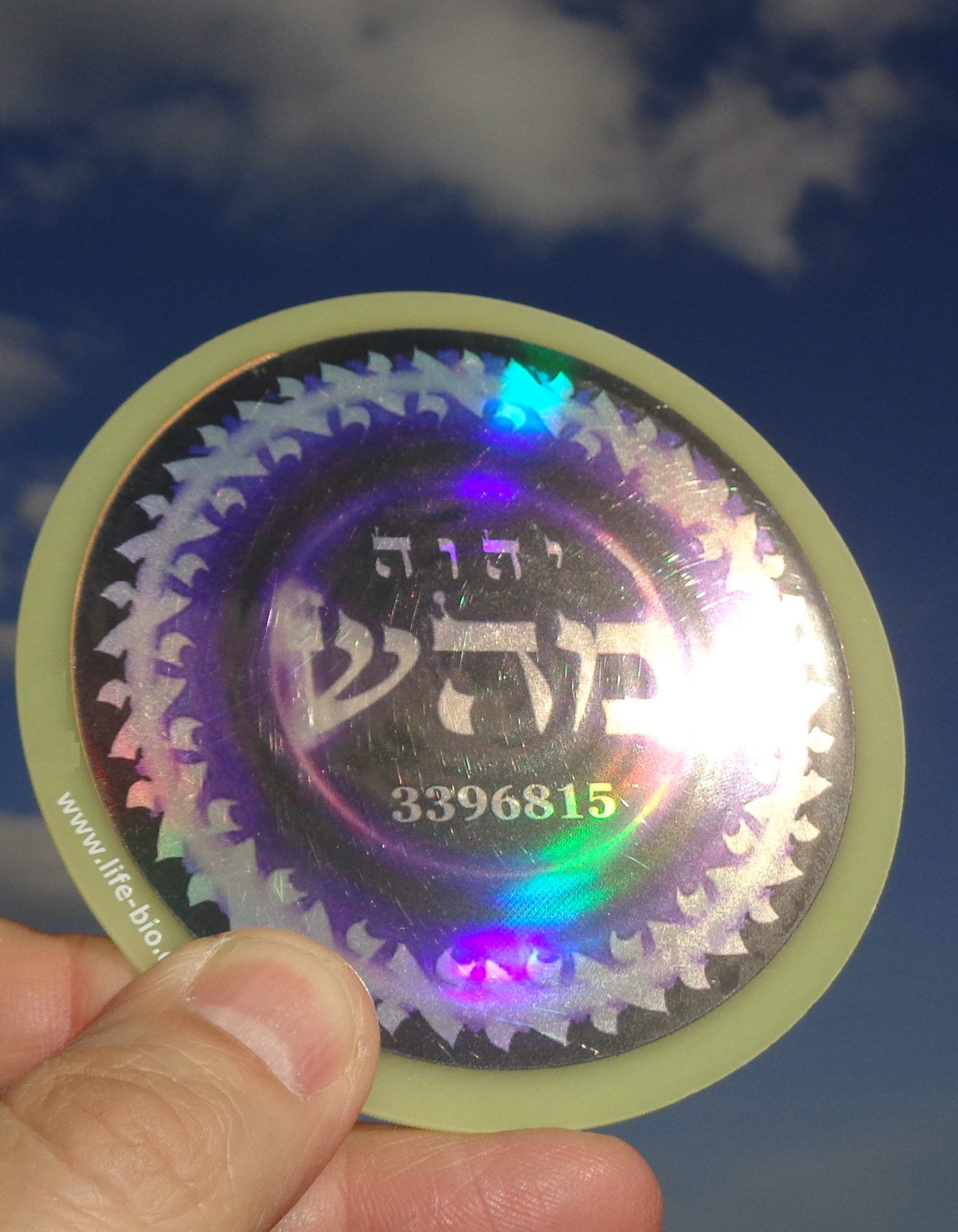 Spirit Healing Disc, Healing Code Disc, Healing Disc, Copper Spiral ...